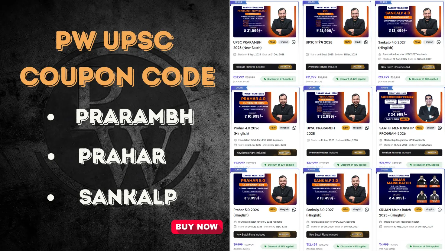 PW UPSC Coupon Code 2026 - Use 7652YZCT | Up to ₹1500 Off